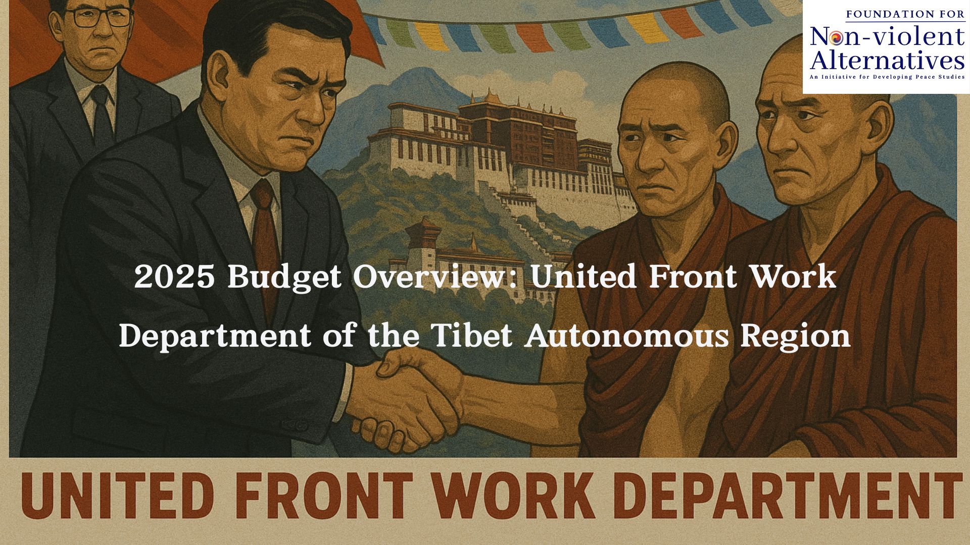 2025 Budget Overview: United Front Work Department of Tibet Autonomous ...